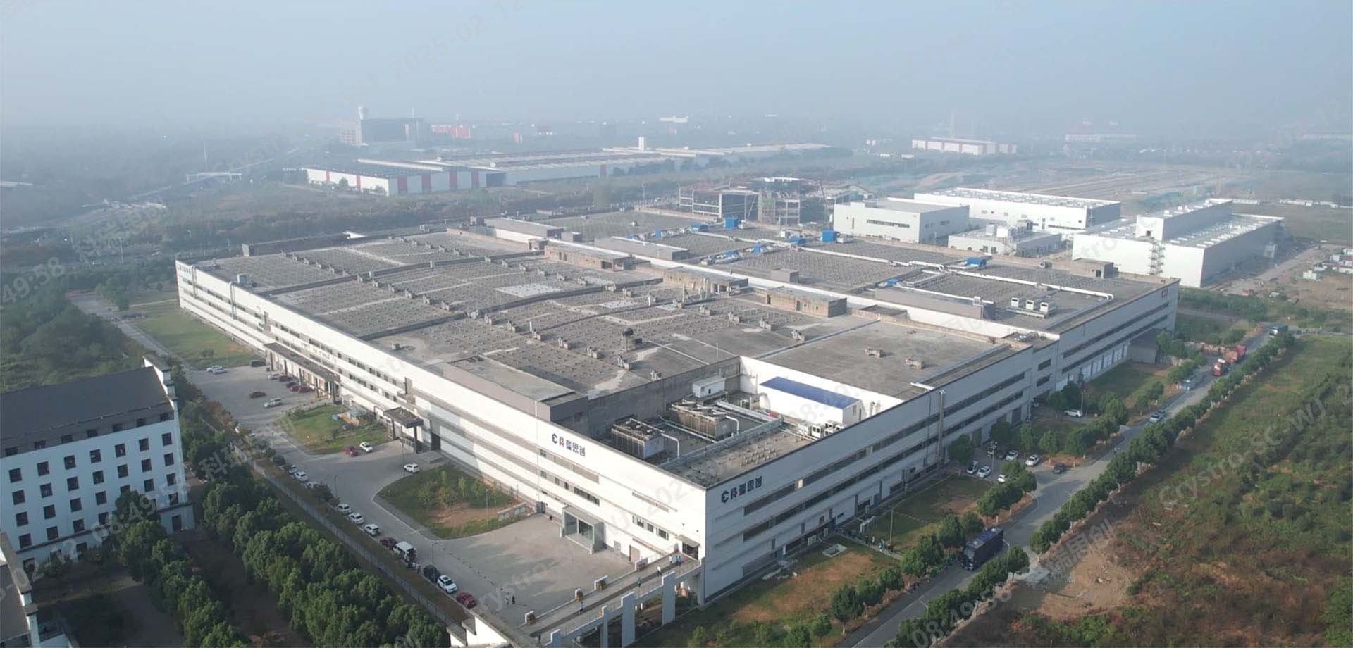 Quality Magneto Optical Crystals & Single Crystal Substrates factory ...